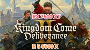 Kingdom Come Deliverance 2 - 60 ФПС на бюджетной видеокарте