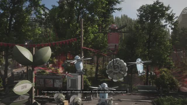 Atomic Heart(RTX) - Деревня и роботы