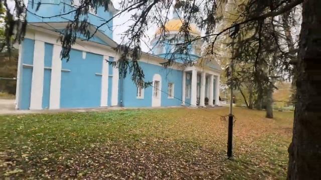 Влог. 13.10.2024