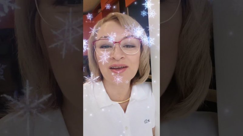А у нас снег. Скоро Новый год! ☺️
