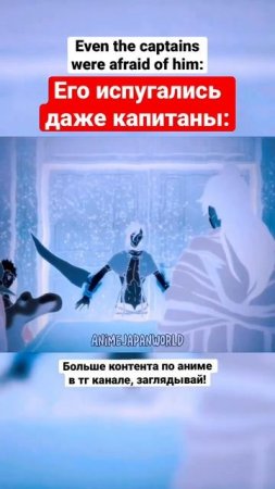 Крутые моменты аниме #anime #аниме #edit #эдит #shorts чёрный клевер тг канал аниме в комментах