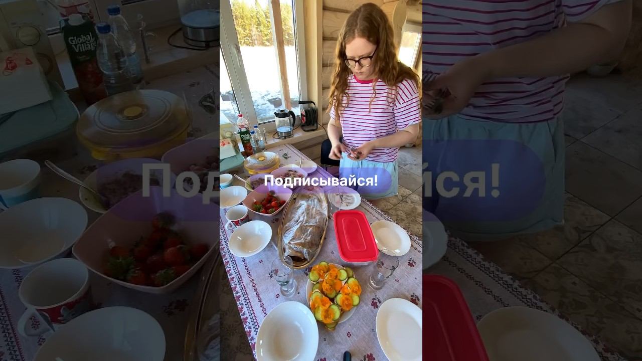 В гости в деревню приехали родители!❤️ #изгородавсело #жизньвдеревне #семья