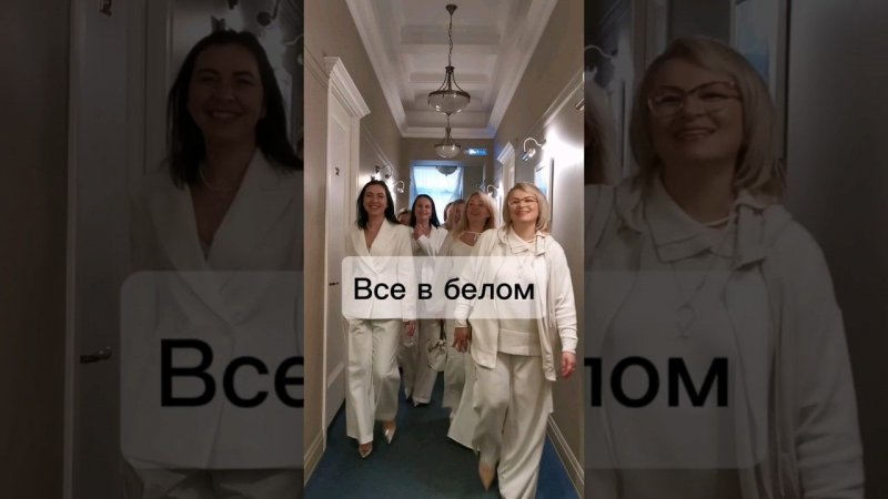 Все в белом  довольные идем с белого бала медиагруппы Комсомольская Правда - Самара