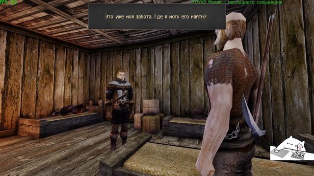 Архолос | Мечник ловкач | 13