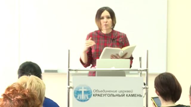 09. ПОЧЕМУ ИЗРАИЛЬ - Ю.Попова, курс на Библейской школе [2016]