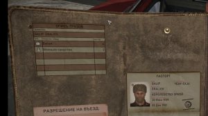 не ожидали ,а я вернулся с новой игрой