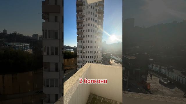 СОЧИ МАМАЙКА ЖК Эдельвейс