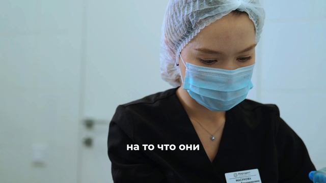 Масунова Надежда Владимировна