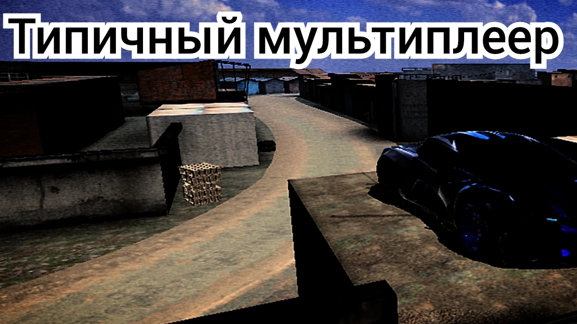 Типичный мультиплеер в Russian Rider Online