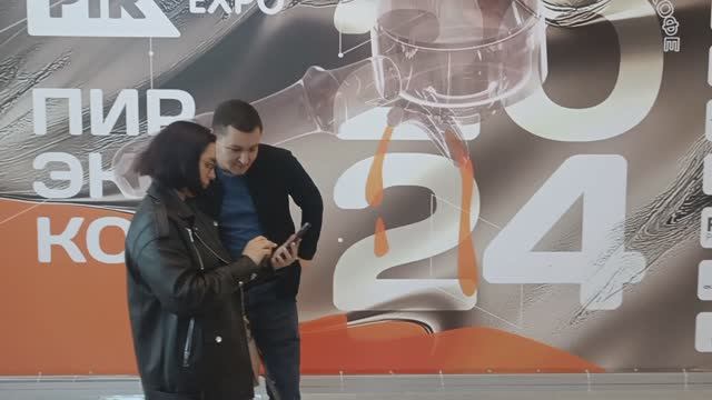 ПИР ЭКСПО. Москва 2024