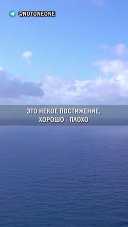 Глубокая Тайна Мироздания Скрыта в Простом Стакане #shorts #shortvideo #саморазвитие #психология