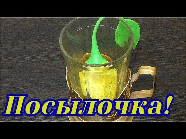 Посылки получила! Вяжу Новый кардиган  спицами Непоседа