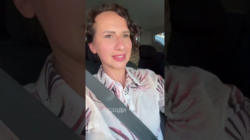 Неравнодушные сердца в Турции ❤️