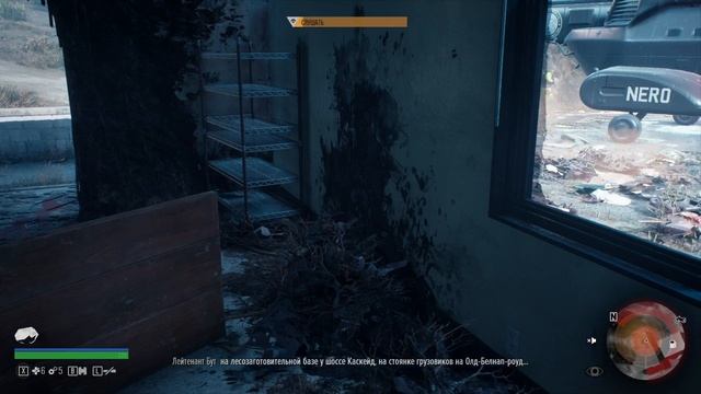 2025 days gone #15