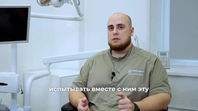 Шаталов Дмитрий Александрович
