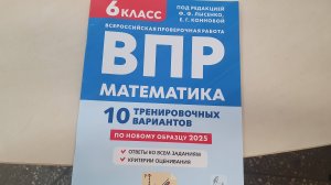 VID-20241105-WA0012