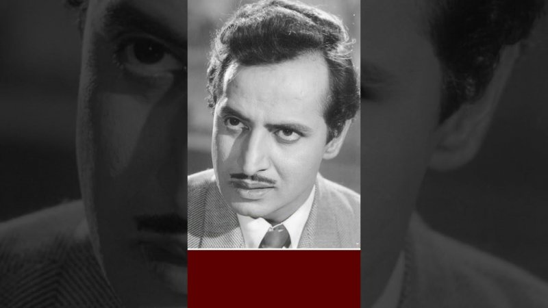 Актер Пран #Pran #pranactor #bollywood #indiancinema
