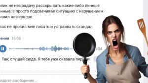 домер