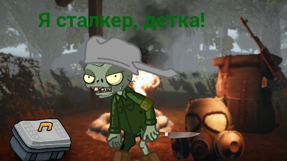 Прошёл босс Файт с медведем и первую главу! T.D.Z.4 - Сердце Припяти