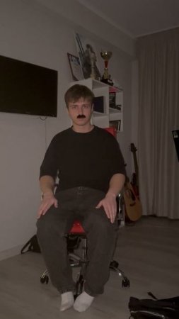 Свет