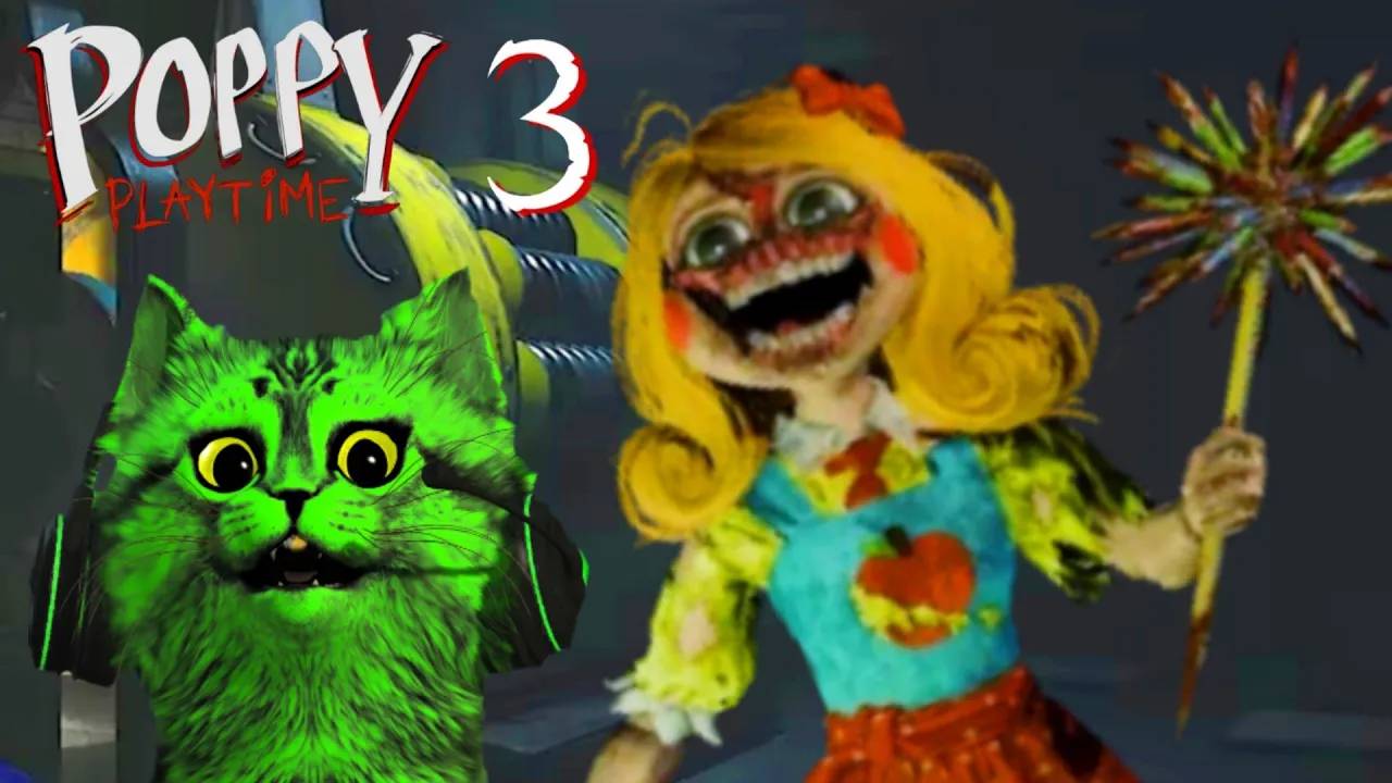 не очень приятная училка. Поппи время играть 3⏪Poppy Playtime 3⏪3 часть