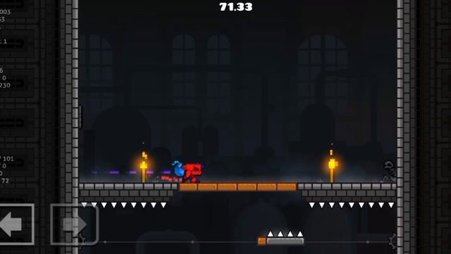 Reverse the cellar ГД