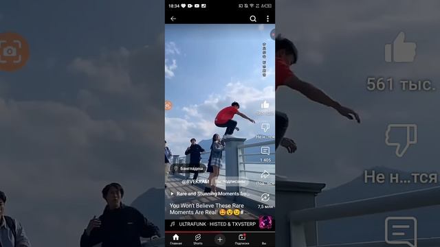 1000000320.mp4