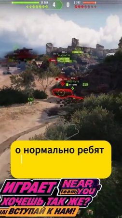 Битва блогеров 2025! У ЛЕВШИ ЧИТЫ!!!?