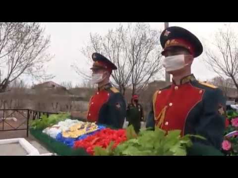 Борзя празднование 9 мая 2020 г.