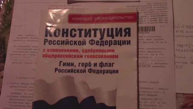 ВОЛЕИЗЪЯВЛЕНИЕ-ИЗВЕЩЕНИЕ-ПРИКАЗ-ОФЕРТА Исх.Рег.№ВПО-12МС-06/25 от 09. 02.25г в судебный участок №75