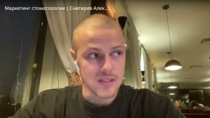 КЛУБ ПЕРВЫЙ МЕДИЦИНСКИЙ