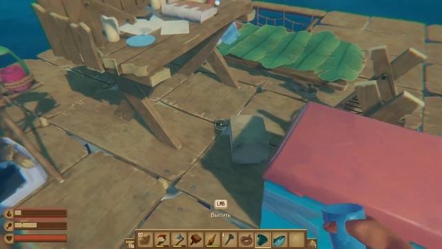 RAFT. Выпуск №5, "Возвращение блудного плота!" | Космонавт Play