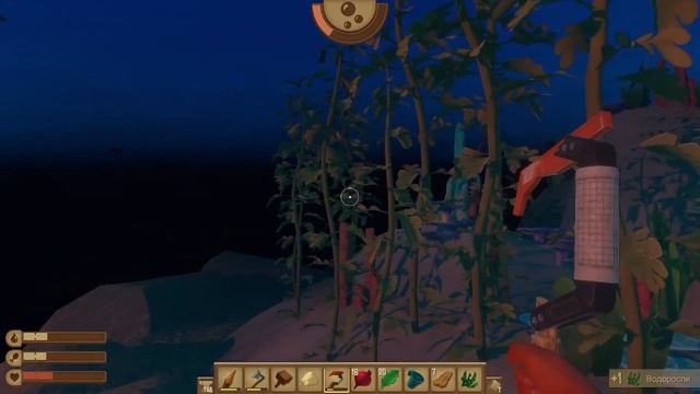 RAFT. Выпуск №19, "Опять жду спасения" | Космонавт Play