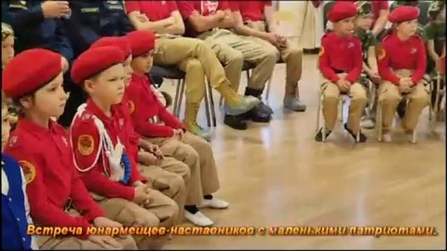 Юнармейская слава в Ласточке 2024