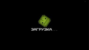 пытаюсь найти телефон в Мелон Sandbox