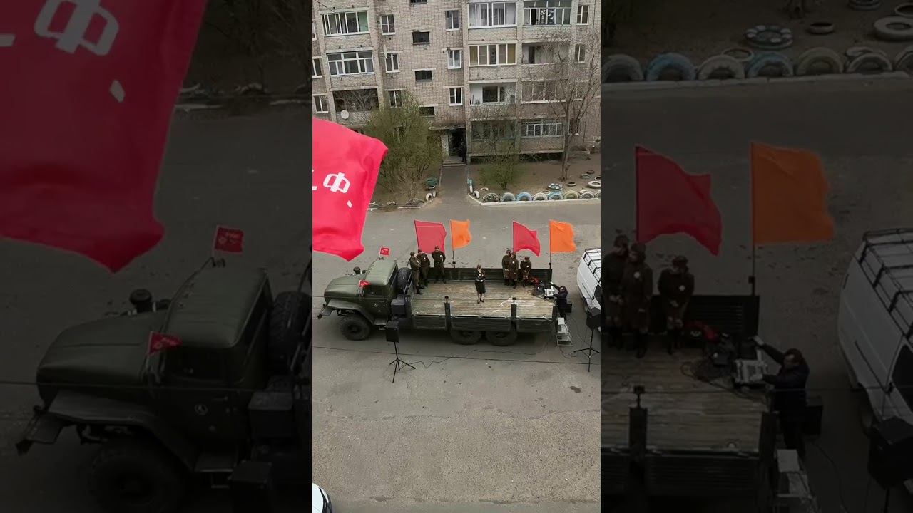 Борзя. 9 мая. Помните