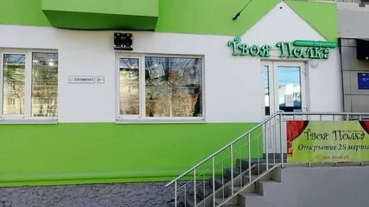 ПОЛКИ! ЛУЧШИЕ СУВЕНИРЫ В СПБ!