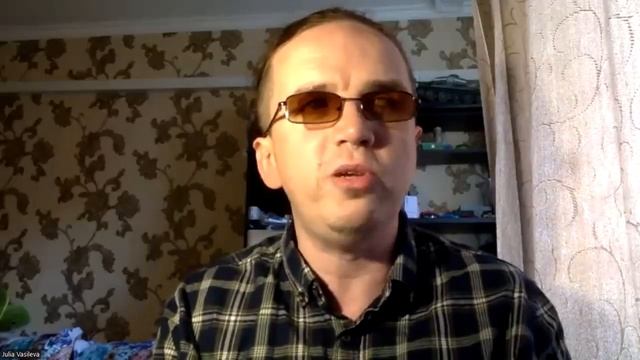 Вебинар Книга с собой