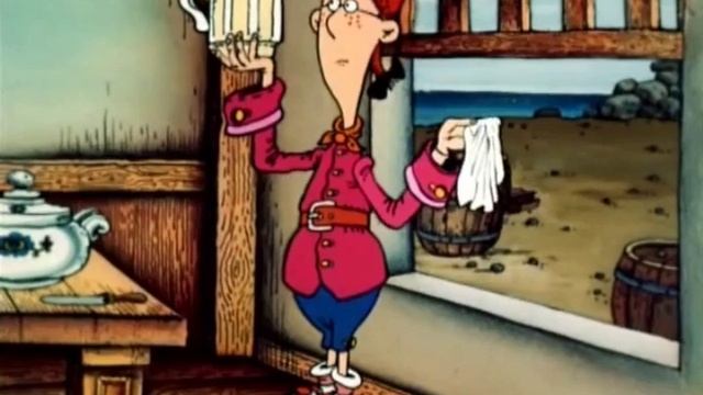 Остров Шампура. Серия 1