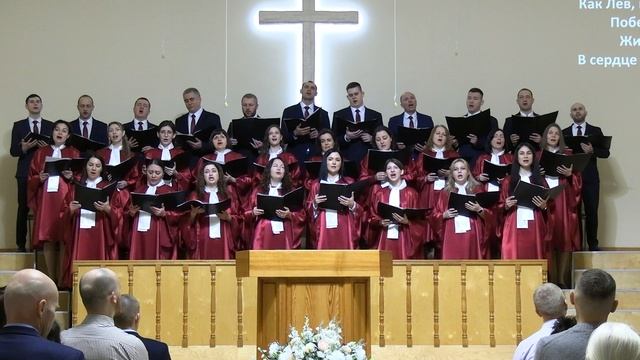 Общее пение "О посмотри на Иисуса"