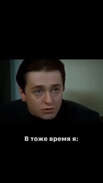 Раскройте своего внутреннего Сашу Белого 🤣