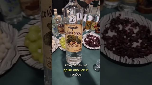 Форум Знак Качества