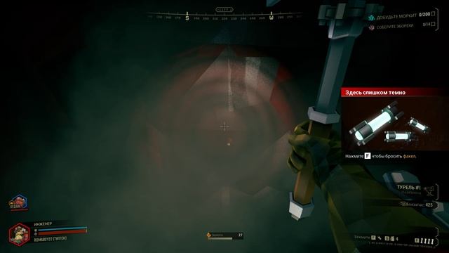 Deep Rock Galactic #1 - Скуфы, первый раз зашли в игру | Romaboy