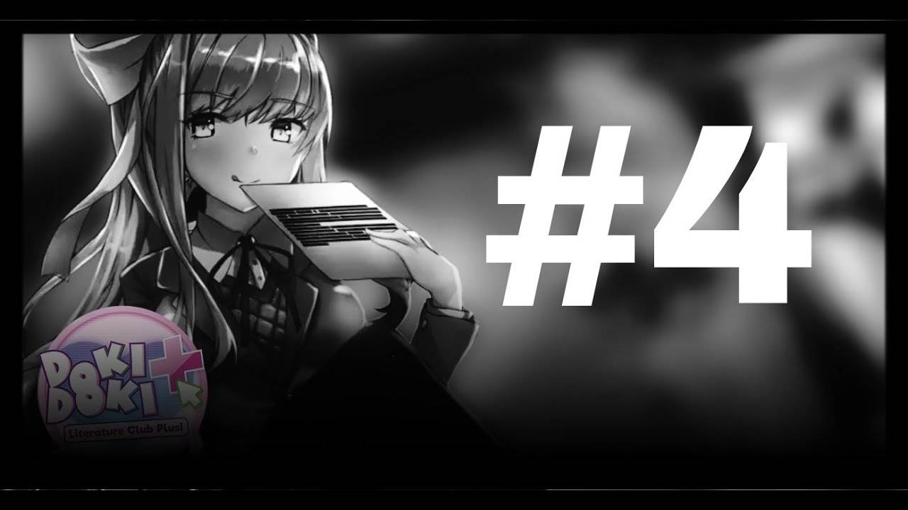 Подготовка  к .... _ Doki Doki  Literature Club #4