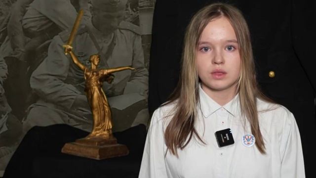 Открытое письмо