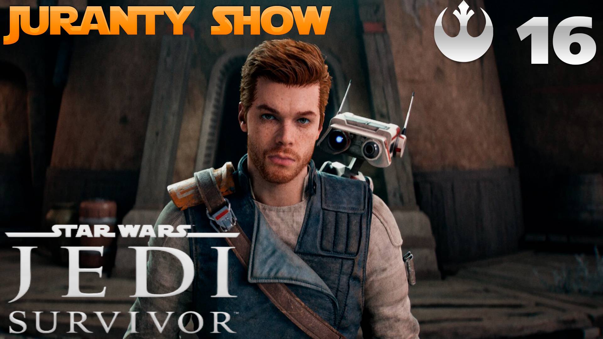 Star Wars Jedi: Survivor   | Прохождение игры |16 -    Что то грядет...