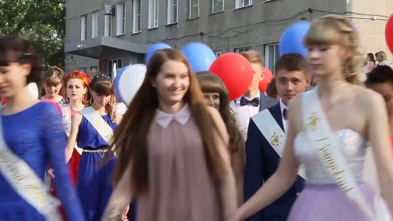 Борзя, школа №48