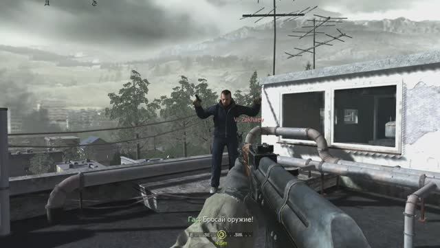 Call of Duty 4 Modern Warfare #4