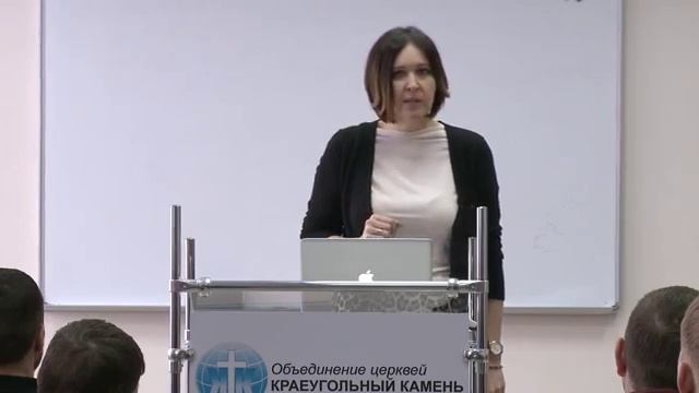 05. ПОЧЕМУ ИЗРАИЛЬ - Ю.Попова, курс на Библейской школе [2016]