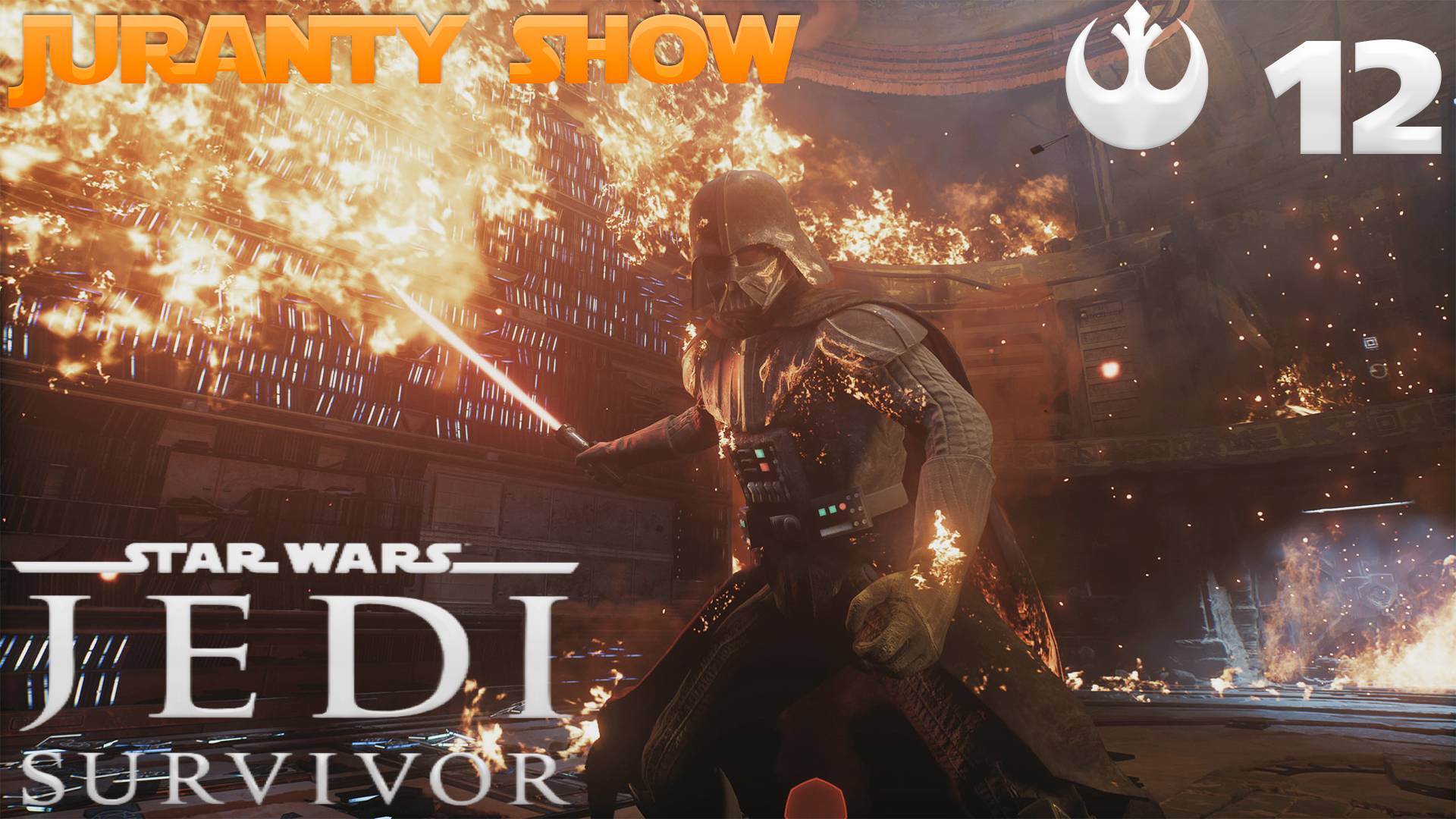 Star Wars Jedi: Survivor   | Прохождение игры |12 -   Битва с Рэйвис